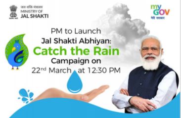 PM Modi launches ‘Catch the Rain’ campaign on World Water Day – The ...